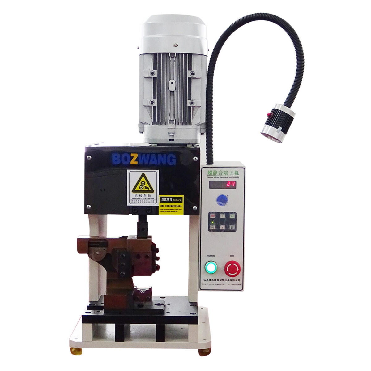 BZW-5C Hexagon shape terminal crimping machine for small cable - Wire ...